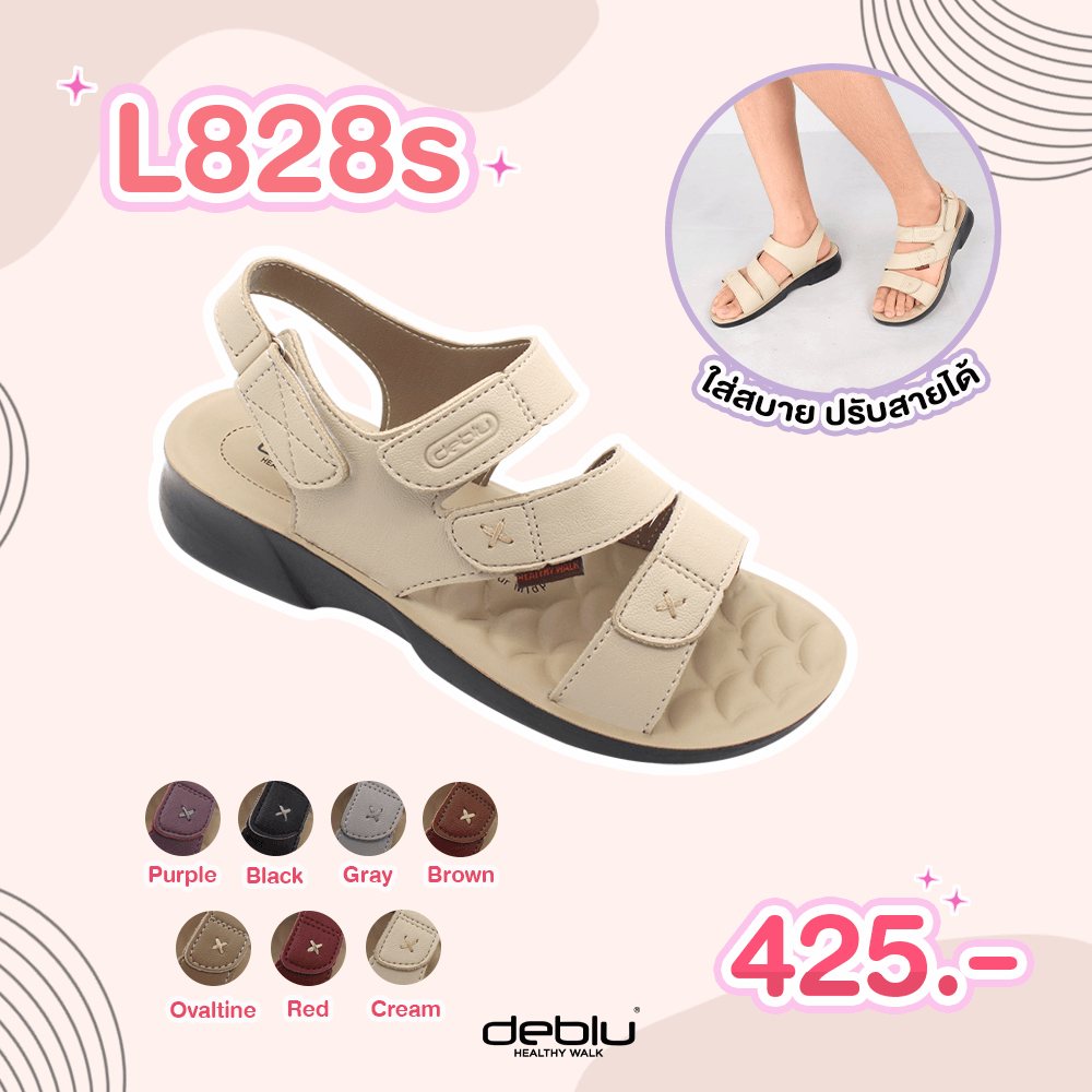 VIDVIEW !!ลดสนั่น!! รองเท้ารัดส้นหญิง เพื่อสุขภาพ Deblu L828s เบอร์ 36-41 แฟชั่นหญิง ปรับสายได้ ...