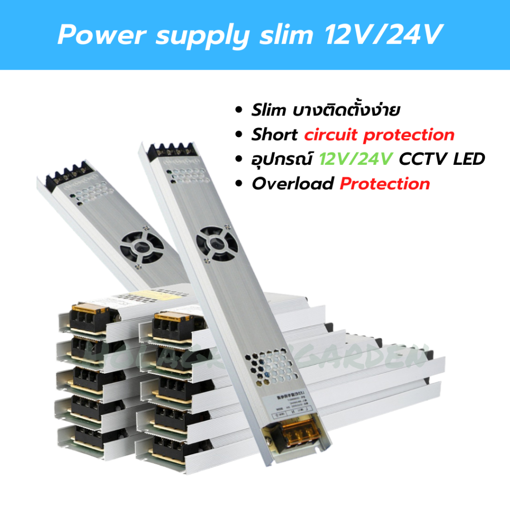 12V 24V DC 5A 12A 10A 6A 3A 2A 25A Switching power supply บาง หม้อแปลง ...