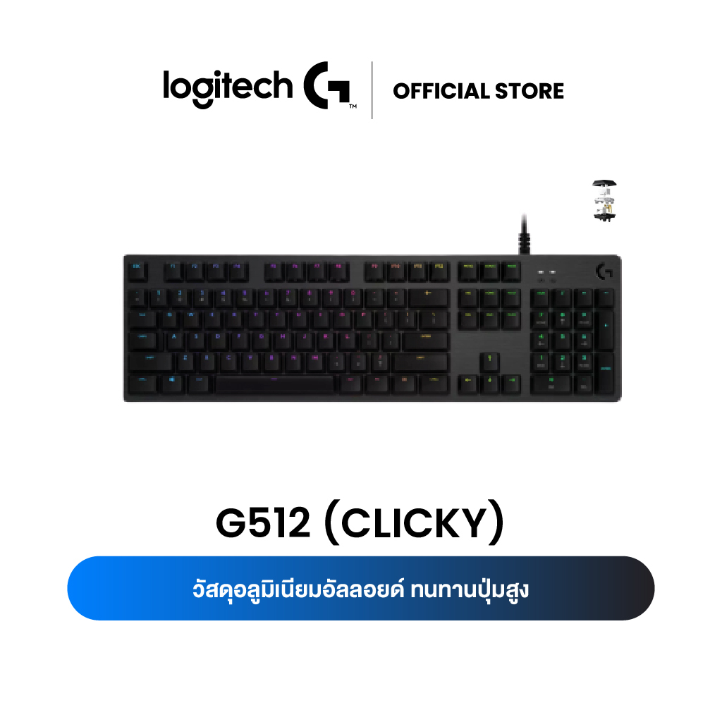 Logitech G512 (CLICKY) Carbon Mechanical Gaming Keyboard RGB GX Blue ...