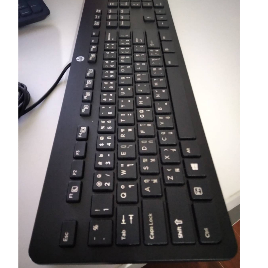 HP Turkish Keyboard Business Slim USB KU-1469 มือสองแท้ ยี่ห้อ HP ...
