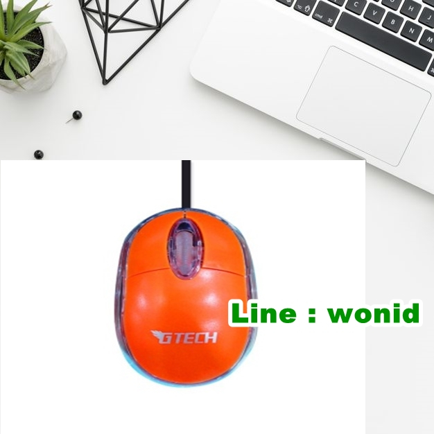 เมาส์ Gtech USB mouse | Shopee Thailand