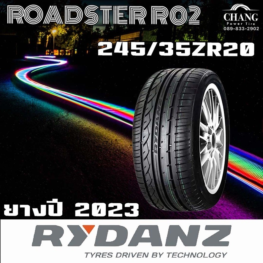 RYDANZ ROADSTER RO2 245/35R20 ยางปี2023 | Shopee Thailand