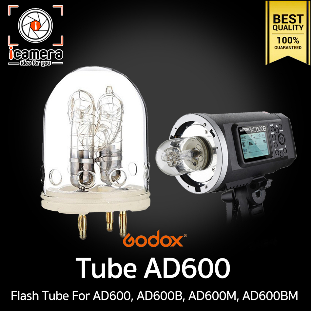 Godox Tube Flash AD600 - หลอดแฟลต AD600 , AD600B , AD600M , AD600BM ...