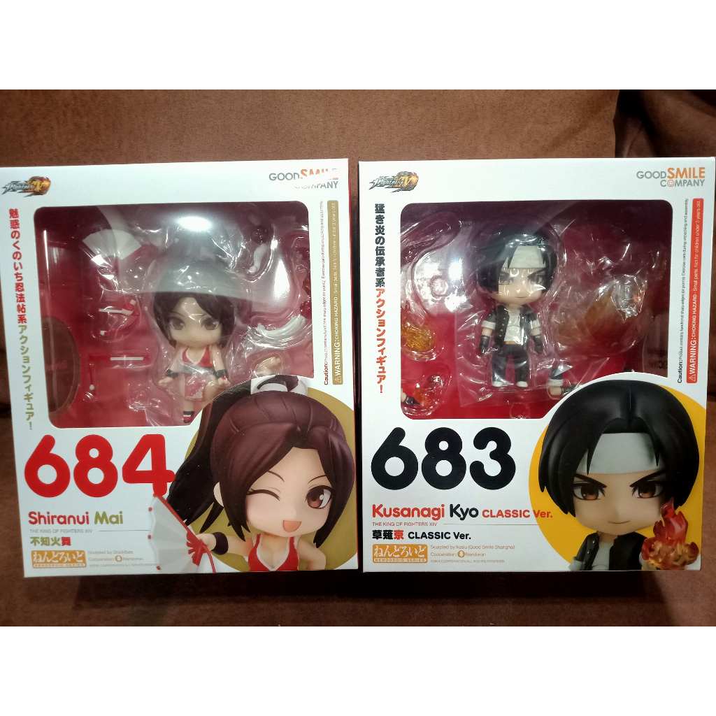 Nendoroid 683 684 Kusanagi Kyo Classic Ver + Mai Shinarui King of ...