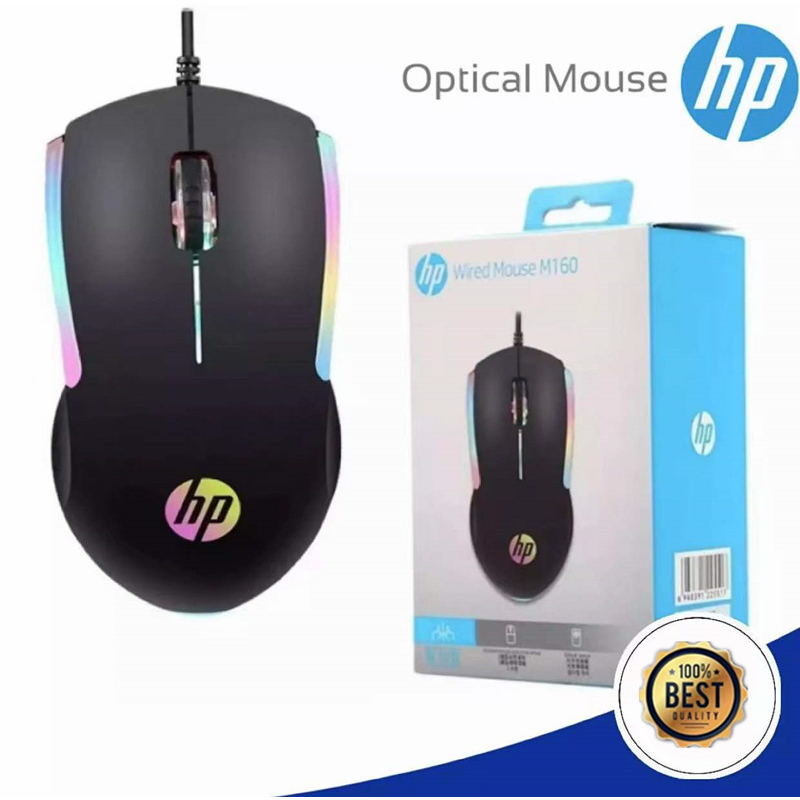 HP M160 Wired Mouse High Performance Optical Gaming Mouse With For Computer Notebook Laptop ...
