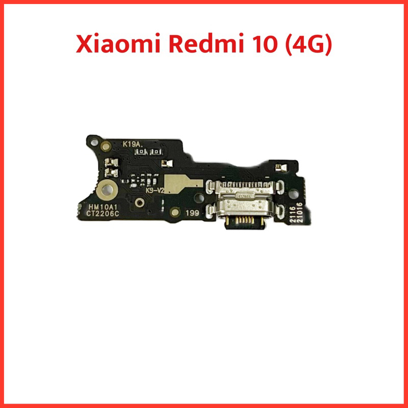 แพรก้นชาร์จ+ไมค์+สมอลทอร์ค Xiaomi Redmi10 (4G,5G) | PCD DC | แพรชาร์จ ...