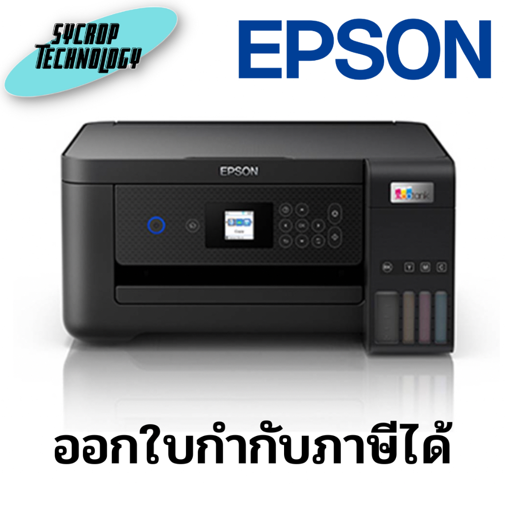 เครื่องปริ้น Epson Inkjet Printer Tank L4260 PSCW Wi-Fi Direct (New ...