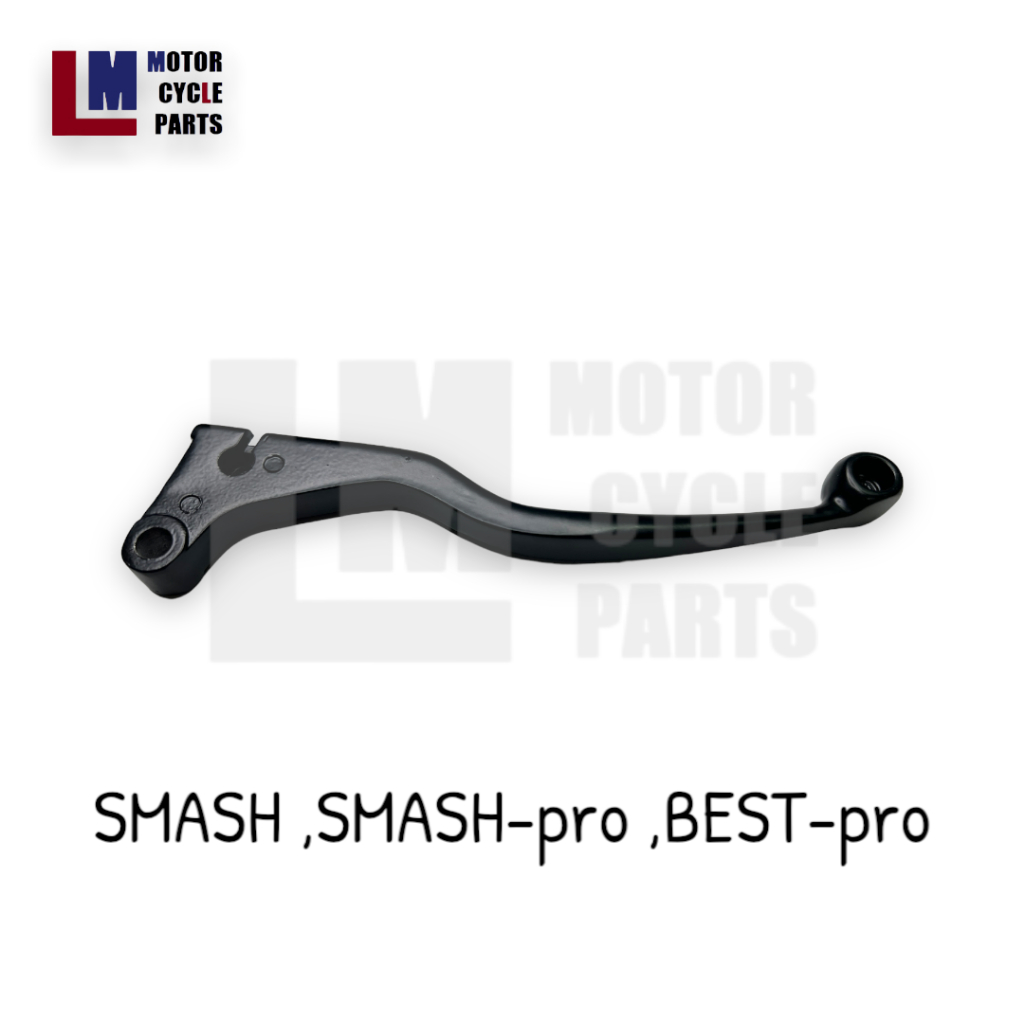 มือครัช มือคลัช มือคลัทช์ SUZUKI SMASH , SMASH-PRO , BEST-PRO (L) สีชุบและสีดำ Genuine Parts ...