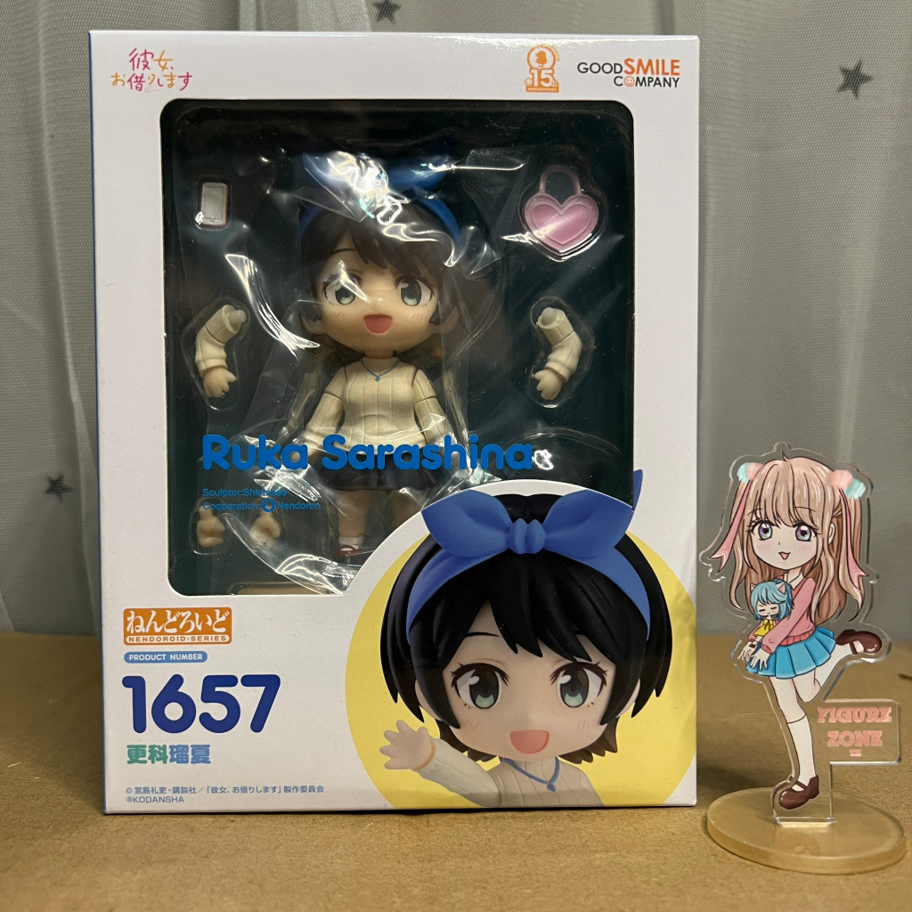 [พร้อมส่ง] Nendoroid Ruka Sarashina 1657 | Shopee Thailand