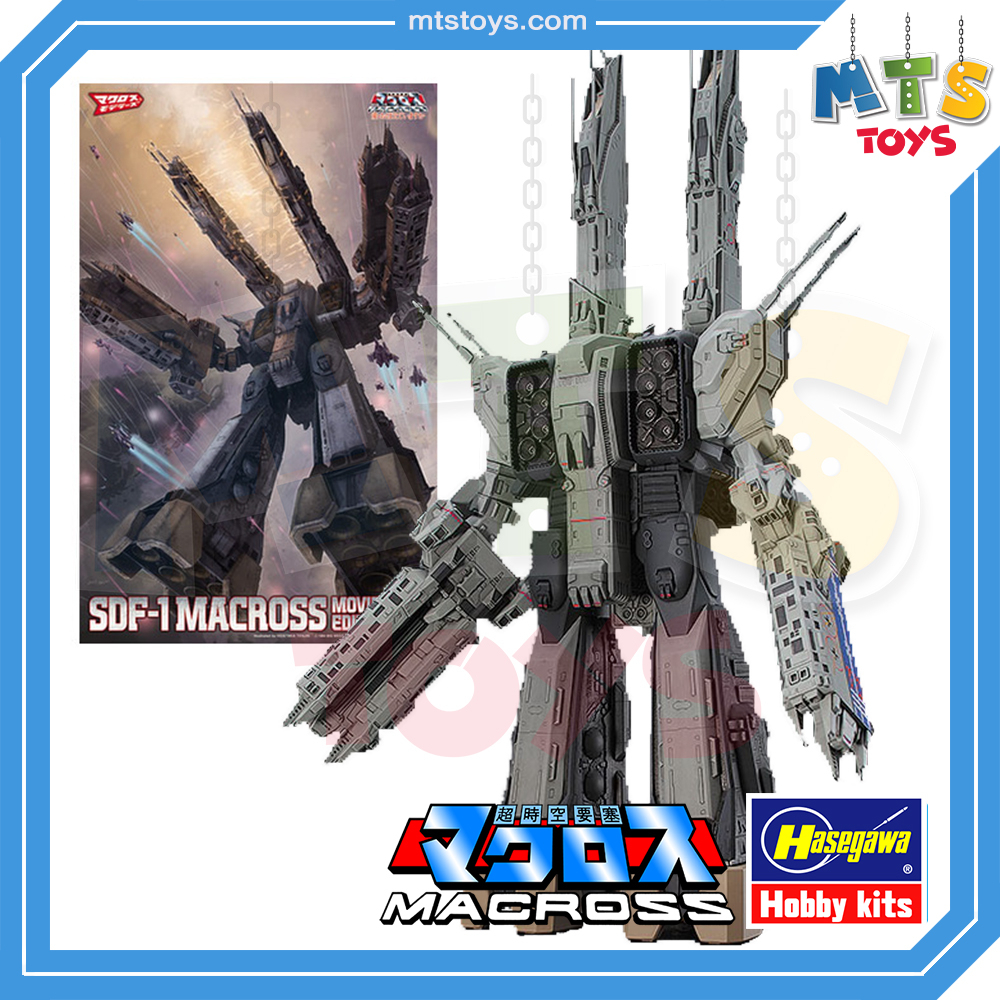 **MTS Toys**Hasegawa Macross 1/4000 : SDF-01 Macross Storm Attacker ...