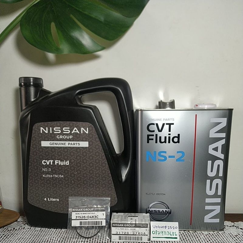 น้ำมันเกียร์CVT Ns2,Ns3,กรองเกียร์+โอริงนิสสันมาร์ช,อเมร่า,โน๊ต,จุ๊บ ...