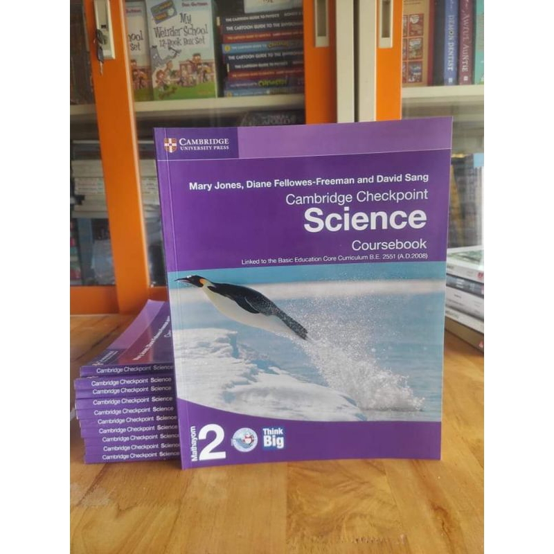 Cambridge Check point Science Course book #Grade 8 | Shopee Thailand
