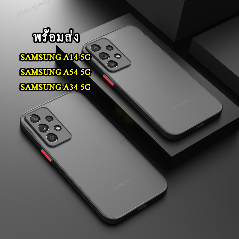 เคส ขอบสีหลังด้าน SAMSUNG A06/A16 A36 A56 A25/A55/A14 5G/A54 5G/A34/A24/A05/A05S/A15/S23FE/A35 ...