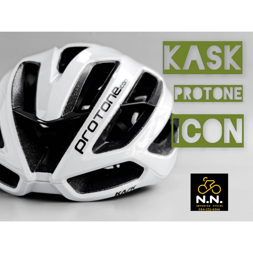 Kask Protone Icon หมวกจักรยานของแท้ | Shopee Thailand