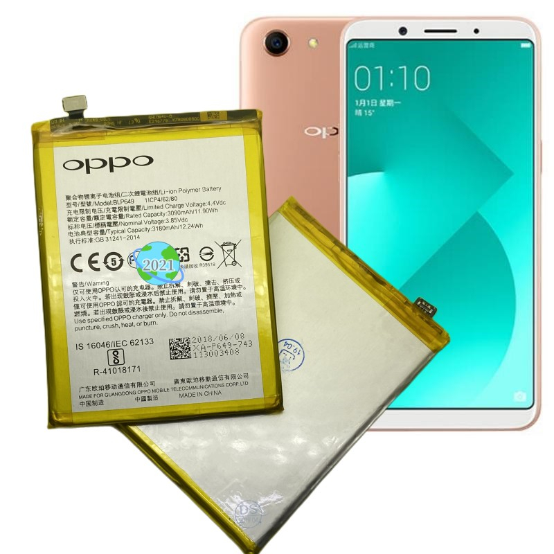 แบตoppo A83 BLP649 แบตเตอรี่ Oppo A83 (BLP649) Battery Oppo A83/A83T/A1 ...