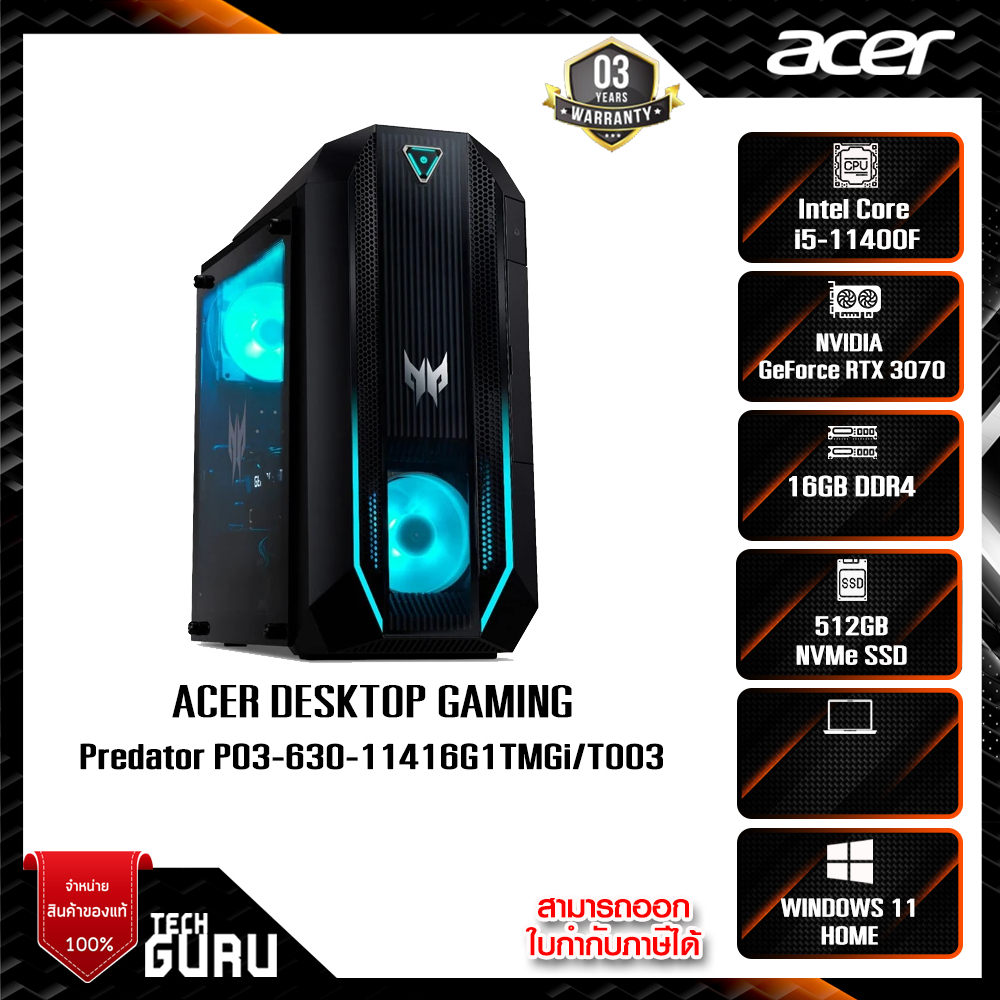 Acer Desktop Gaming Predator PO3-630-11416G1TMGi/T003 | Shopee Thailand