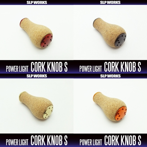 น็อปแต่ง วัสดุไม้ก็อก SLP WORKS Power Light Cork Handle Knob S-type ...