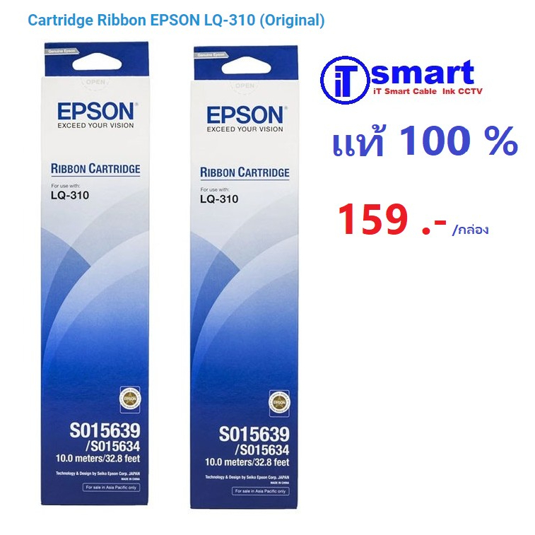 Cartridge Ribbon EPSON LQ-310 (Original) | Shopee Thailand