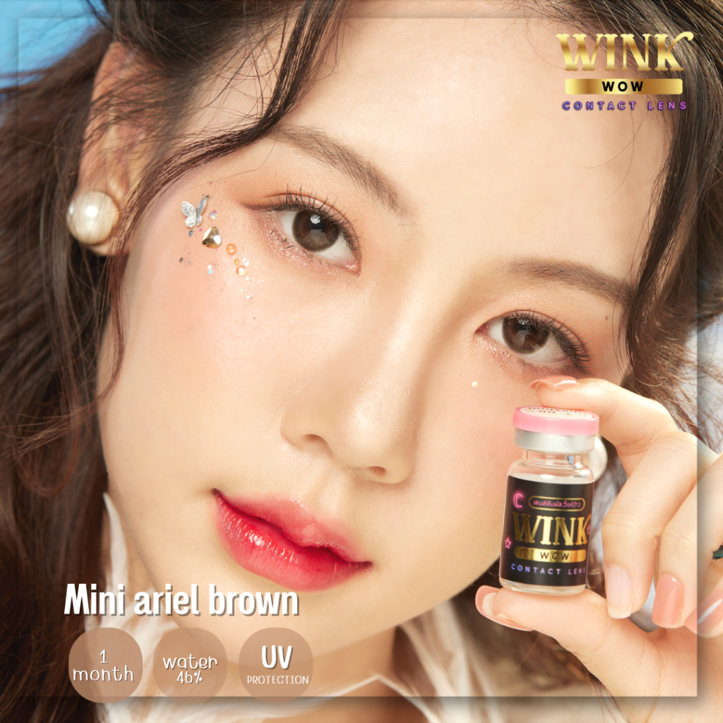 ร้านเลนส์สวยคอนแทคเลนส์ Wink Wow รุ่น Mini Ariel สี Brown สาวเกาหลี ไม่ ...