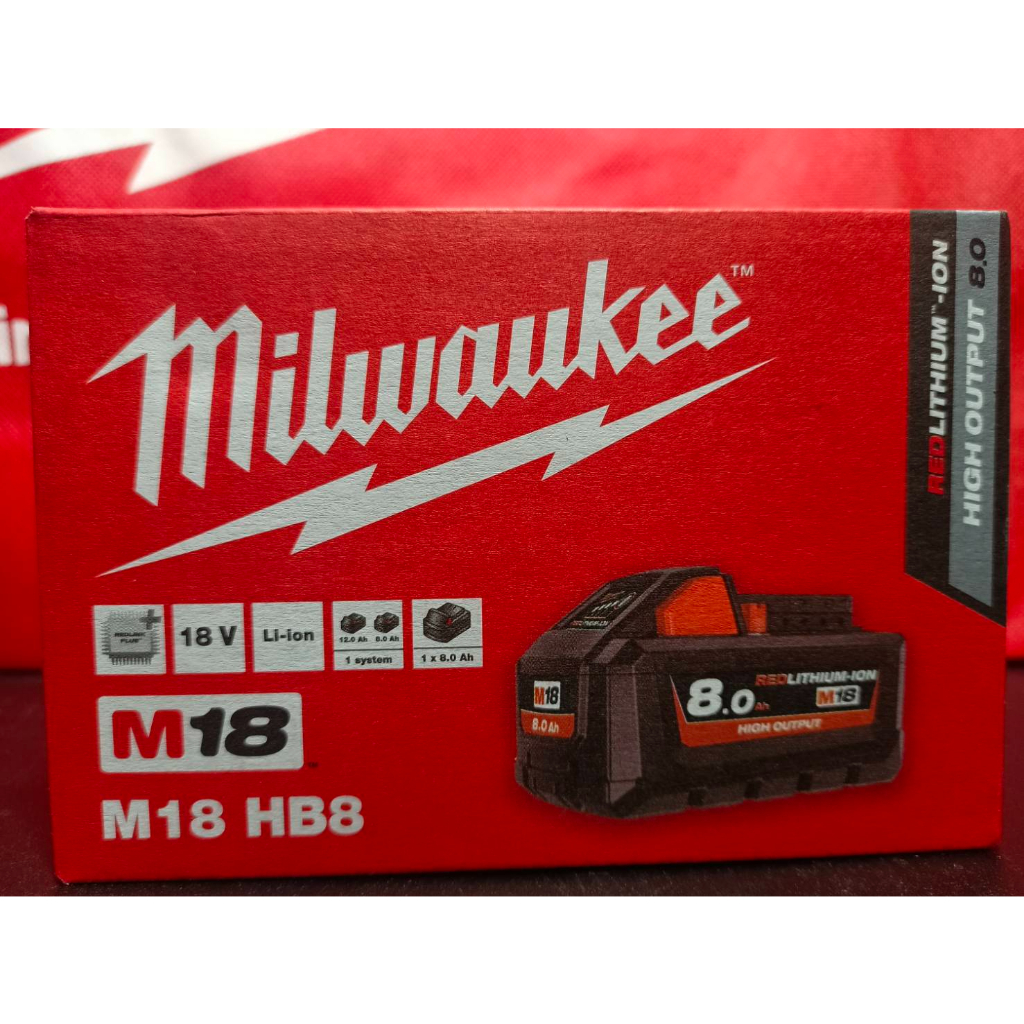 แบตเตอรี่ Milwaukee M18 HB8 High Output 8.0 Ah | Shopee Thailand
