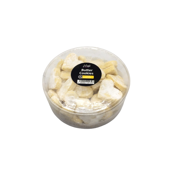 Butter Cookies 200 gr Kosher - คุกกี้เนย 200 กรัม โคเชอร์ | Shopee Thailand