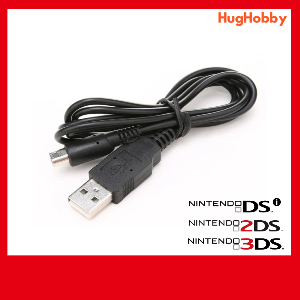 สายชาร์จ USB Nintendo 3DS / 2DS / DSi / DSi XL / 2DS XL / New 3DS / New ...