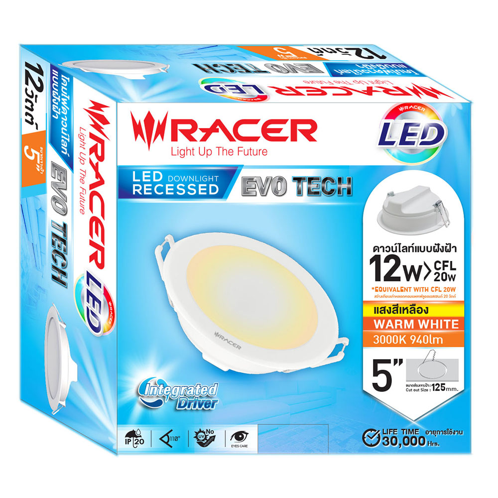 โคมไฟ LED ดาวน์ไลท์แบบฝังฝ้า รุ่น LED DOWNLIGHT EVO TECH | Shopee Thailand