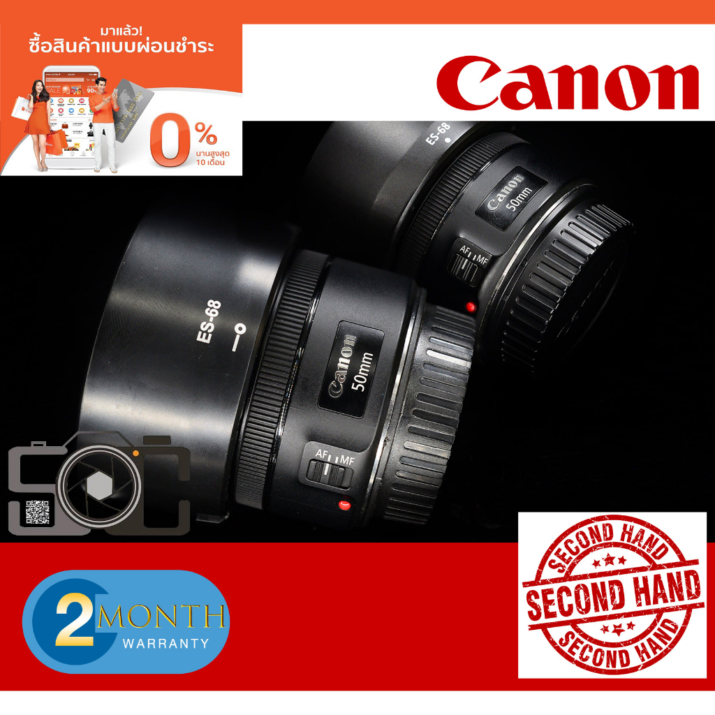 CANON 50MM F1.8 STM EF | Shopee Thailand