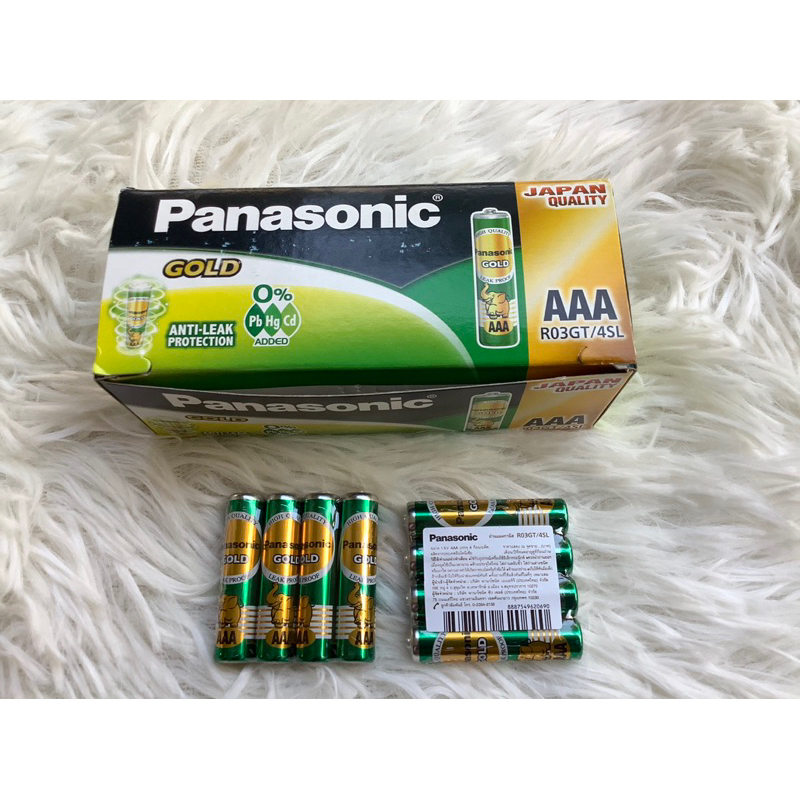 ถ่าน 3 AAA ยี่ห้อ PANASONIC GOLD (ของแท้) ขนาด (1.5V) | Shopee Thailand