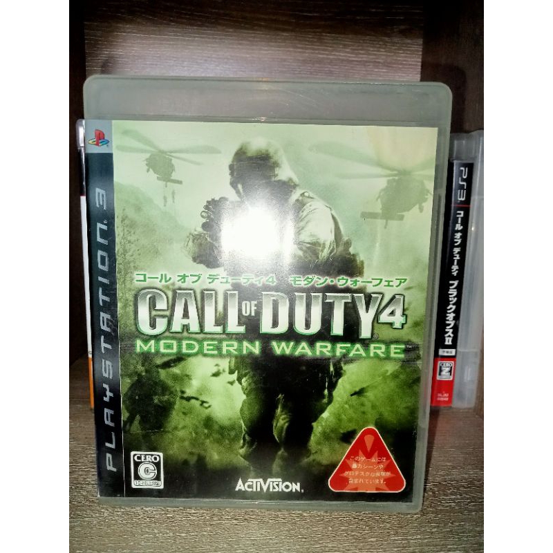 call of Duty 4 Modern Warfare แผ่นแท้ PS3 | Shopee Thailand