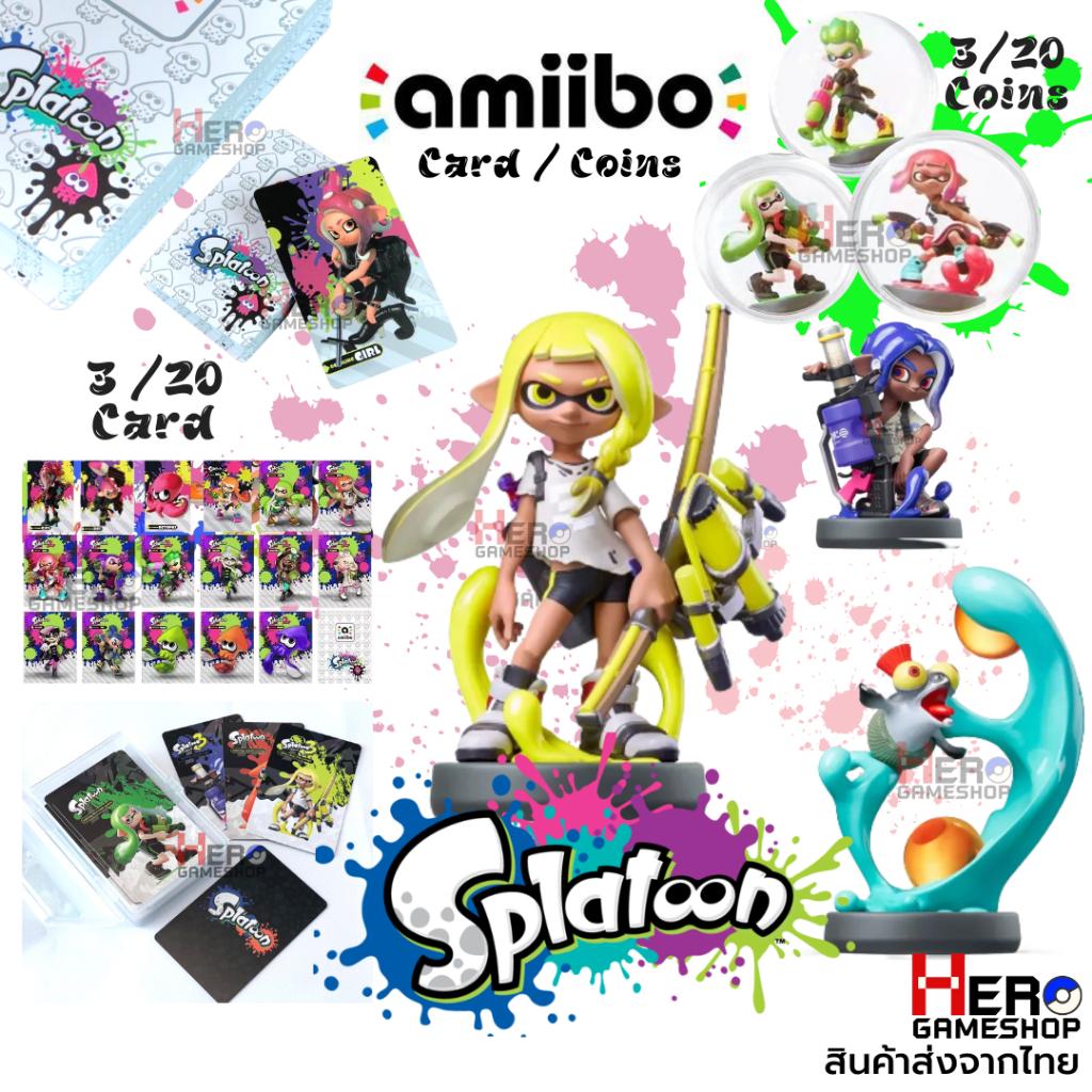(amiibo Coin) (amiibo Card) Splatoon 1 / 2 / 3 ครบชุด 3/20 ตัว ยกเซ็ต ...