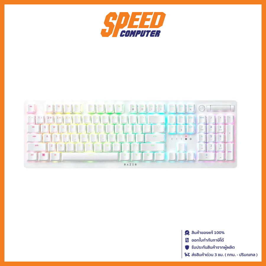 RAZER GAMING KEYBOARD(คีย์บอร์ด) DEATHSTALKER V2 PRO WHITE WIRELESS KEY ...