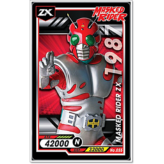 การ์ดสะสม Masked Rider Power Card การ์ดพลัง มาสก์ไรเดอร์ บิ๊กก้า เบอร์ ...