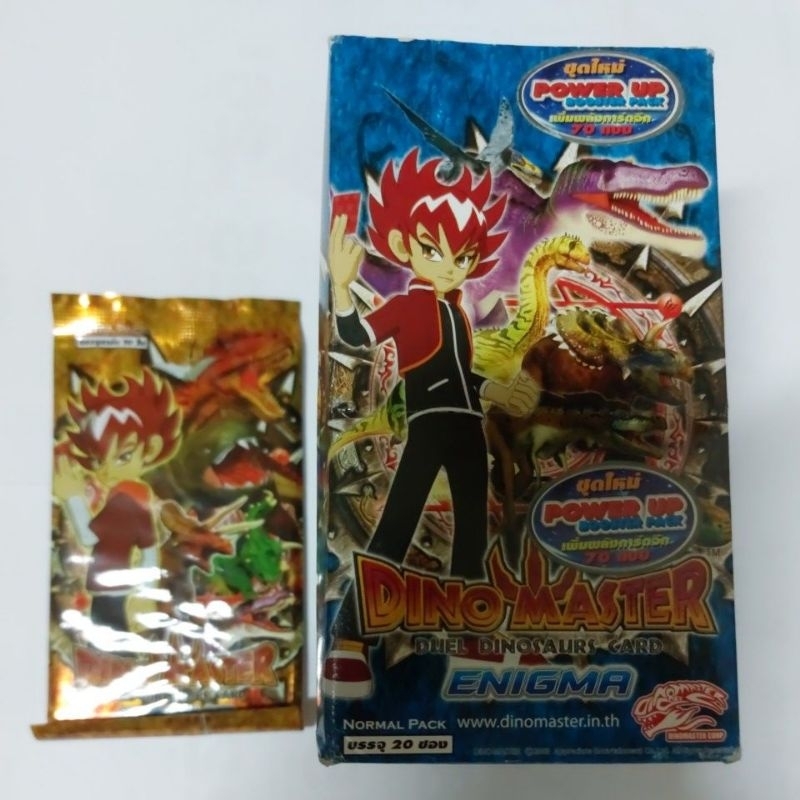 การ์ดไดโนมาสเตอร์ Dino master new masterซองสุ่มฟอยด์ มี 20 ซอง สินค้าลิขสิทธิ์ Card Dinomaster ...