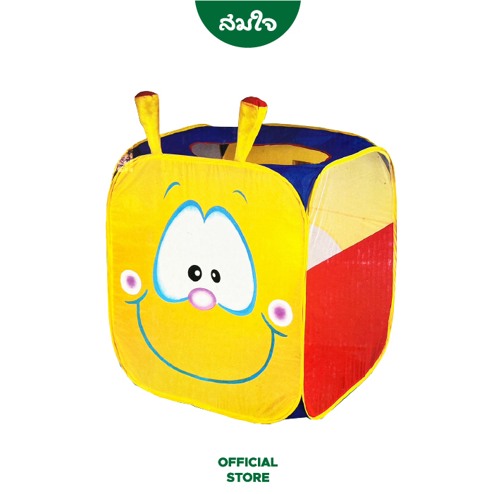 Somjai selected เต็นท์ เด็กบ้านบอล ขนาด 88x88x90cm. | Shopee Thailand