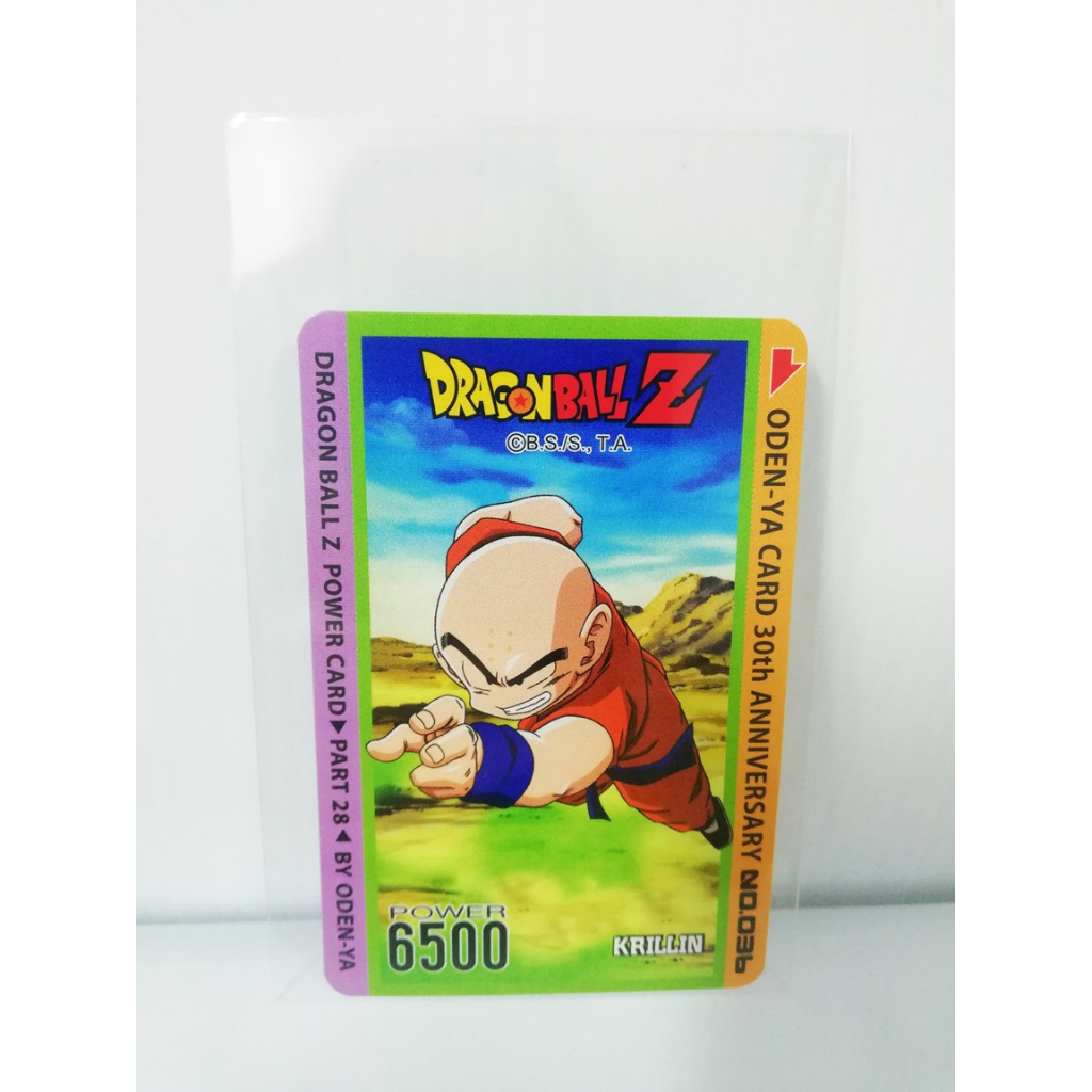 การ์ดโอเดนย่าพาร์ท 28 ระดับ N คัดพิเศษ เบอร์ 002-080, Good Quality ...