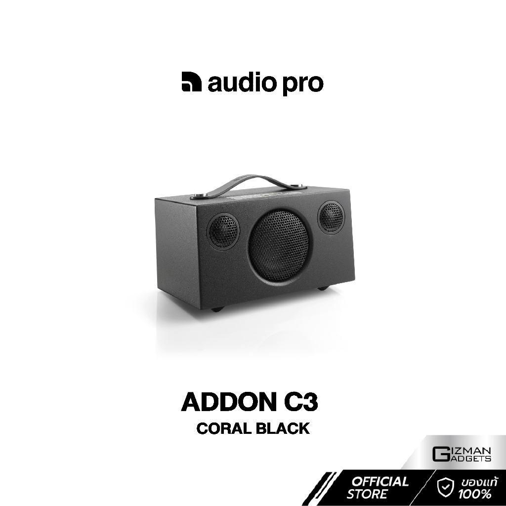ลำโพง AUDIO PRO รุ่น ADDON C3 คุณภาพสินค้าใหม่นำเข้าจากสวีเดน Multiroom ...