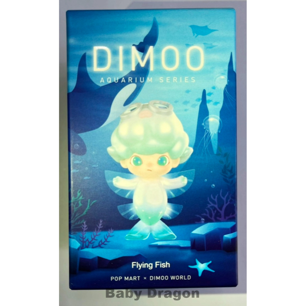 DIMOO AQUARIUM SERIES Blind Box | Shopee Thailand