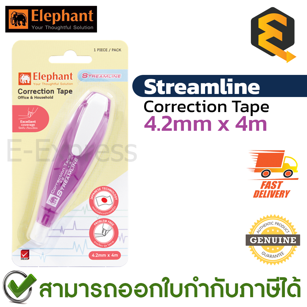 Elephant Streamline Correction Tape 4.2 mm x 4m เทปลบคำผิด ของแท้ ...