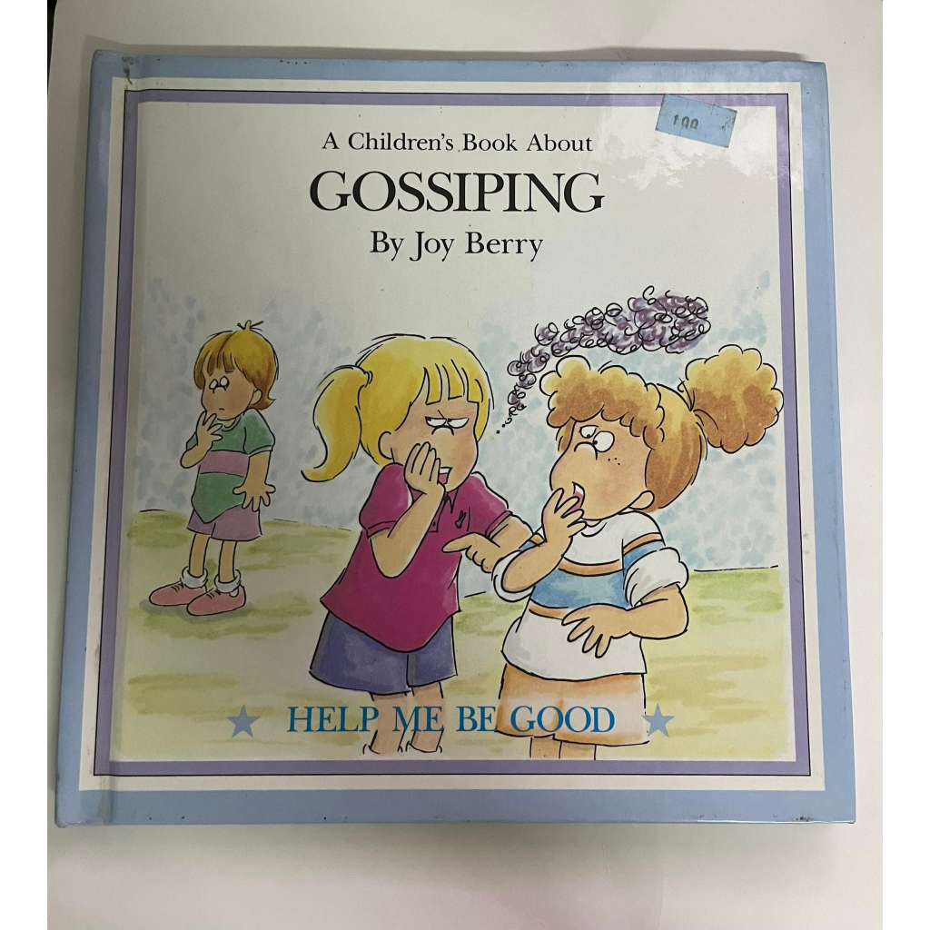 รวมหนังสือภาษาอังกฤษ สำหรับเด็ก ปกแข็ง HELP ME BE GOOD By Joy Berry ...