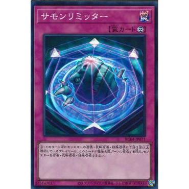 [พร้อมส่ง][Yugioh]การ์ดยูกิ ลิขสิทธิ์แท้ ภาษาญี่ปุ่น แยกใบ[RC04] ระดับ SR UR สภาพ 100เปอร์เซ็นต์ ...