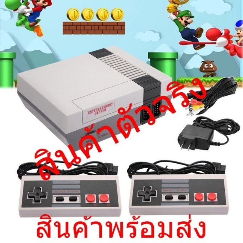 เครื่องเกมส์ MINI NES เกมส์ในตัว620เกมส์ Famicom MINI NES Family FC ...
