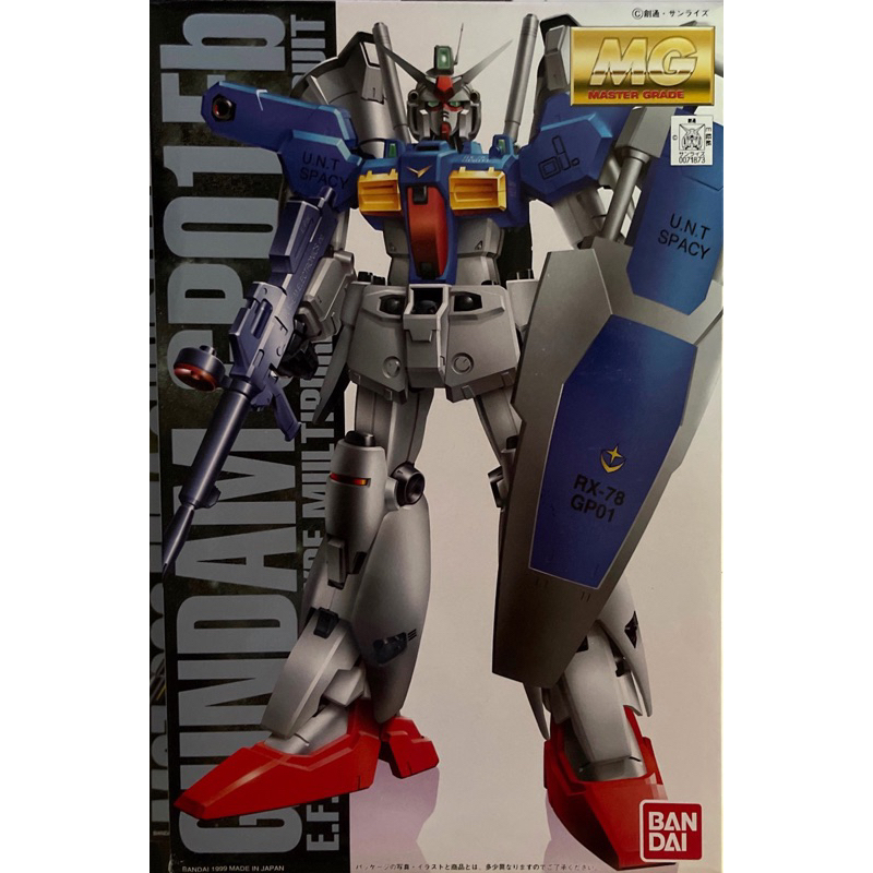 Mg 1/100 RX-78 GP01 FB Zephyranthes [Coating Version] | Shopee Thailand