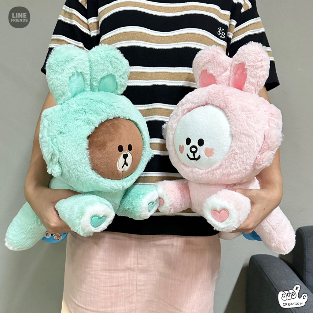 Line Friends Rabbit Lying 14 inch | Shopee Thailand