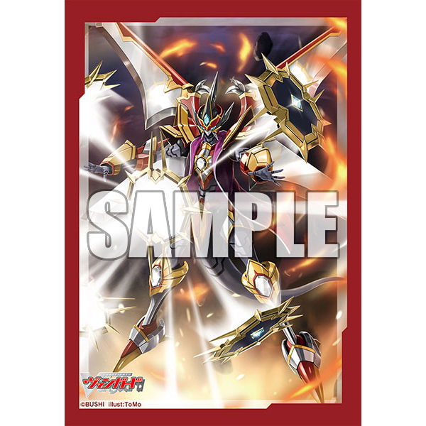 Bushiroad Sleeve Mini Cardfight!! Vanguard : Chronojet Dragon ...