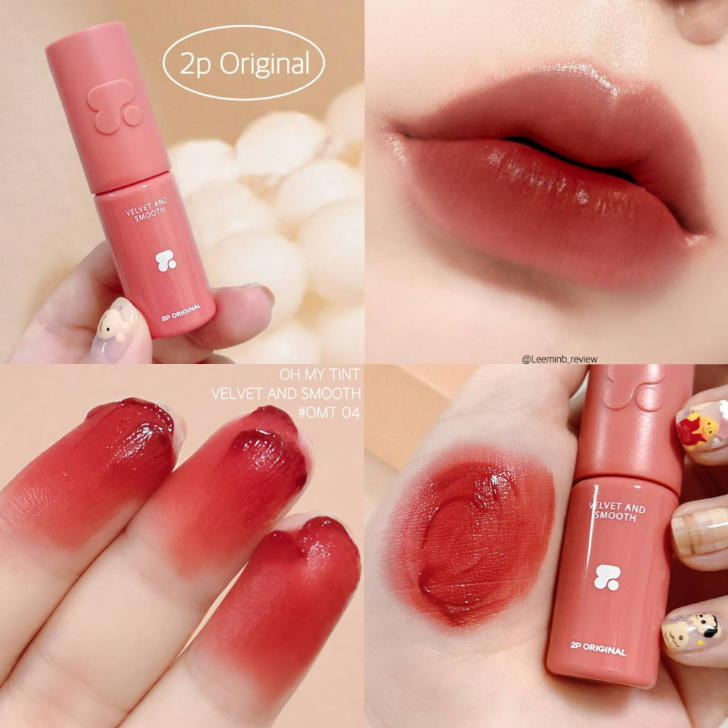 2POriginal Oh My Tint Velvet&Smooth ทูพี ออริจินอล โอ้ มาย ทิ้นท์ ลิปทิ ...