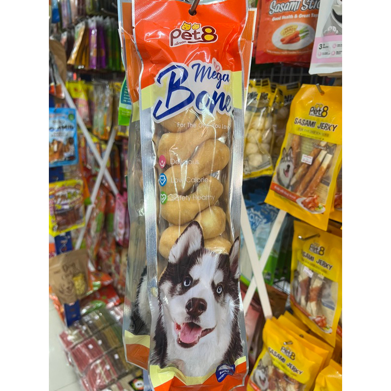 Pet8 กระดูกผูกเคลือบไก่2.5”(10ชิ้น/แพ็ค) | Shopee Thailand