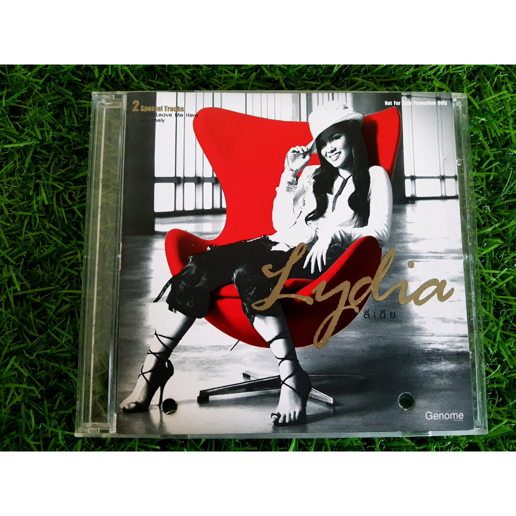 CD แผ่นเพลง ลีเดีย Lydia อัลบั้มแรก (แผ่นโปรโมท) เพลง ภาษาอังกฤษ ...