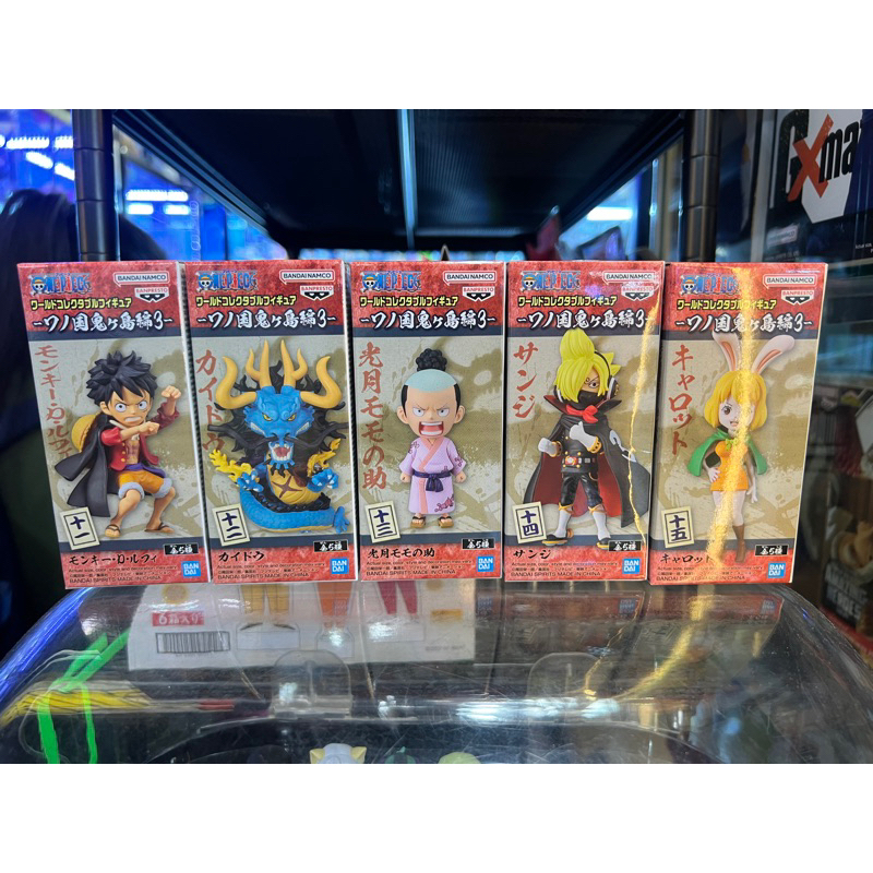 One Piece WCF Onishima vol.3 | Shopee Thailand