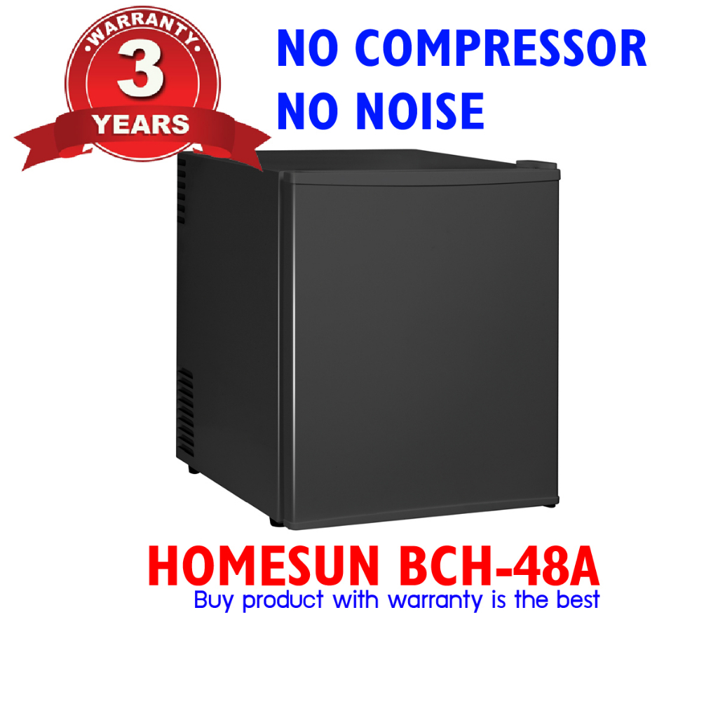 ตู้เย็นเล็ก 40 ลิตร อุณหภูมิ 5°-8° ตู้มินิบาร์ รุ่น Homesun BCH-48A แช่ ...